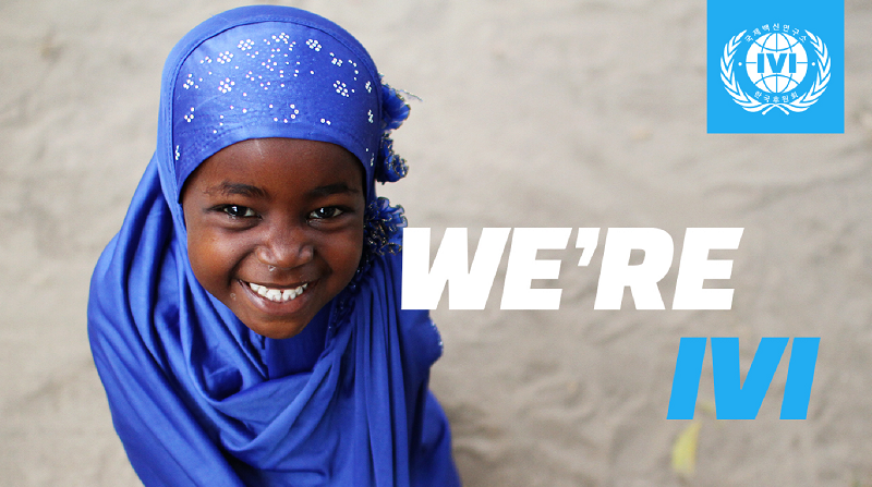 IVI 한국후원회 ㅣ 백신 한 방울의 기적